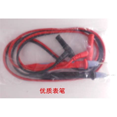 【滿299免運】特尖數字萬用表表筆 1000v 20a 優質萬能表筆 表筆線 表棒 蝦皮購物