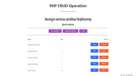 Github Alnahian Basic Crud Php Basic Crud Operation Project To