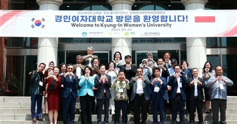 경인여대 인도네시아 교육부·대학 글로벌 교류 활성화 맞손