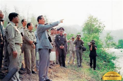 โครงการแก้มลิง New รวมรูปในหลวงประเทศไทย
