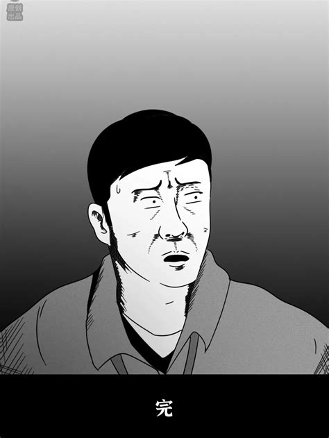 技术最好的程序员被开了 轻识