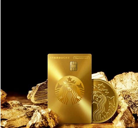 현대카드 스타벅스 현대카드 한정판 플레이트 출시 한국금융신문