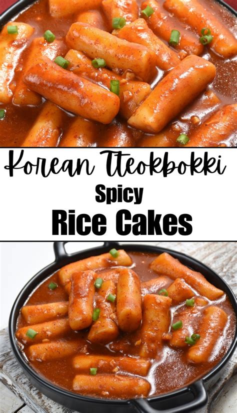 Vegan Tteokbokki Spicy Korean Rice Cakes Artofit