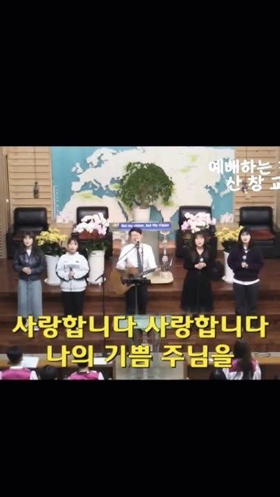 예배하는 청년들 [아버지 주나의 기업 ] Mz찬양 Youtube