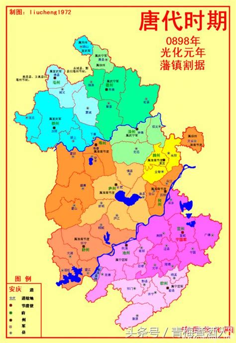 安徽省名稱的由來，江蘇和安徽原來是一個省，康熙時分家了 每日頭條