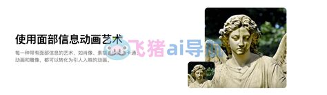 cutout pro官网 全能型的ai图片视频处理工具网站 图片增强 视频抠图软件 非猪ai导航