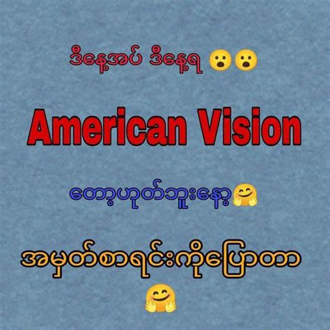 ဆယ်တန် ဆယ်တန်း အောင်လက်မှတ် နှင့် အမှတ်စာရင်း ဝန်ဆောင်မှု