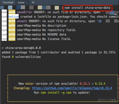 Vue整合element China Area Data实现pc端省市区三级联动选择器悟空码字的技术博客51cto博客