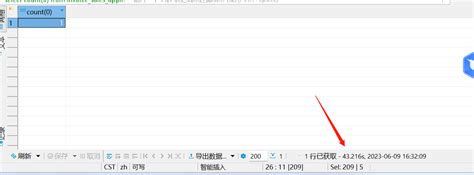 Mysql 又是一条慢 Sql 改写，拿捏！ 个人文章 Segmentfault 思否