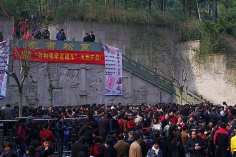杭州第一相親聖地梁祝讀書地萬松書院游 每日頭條