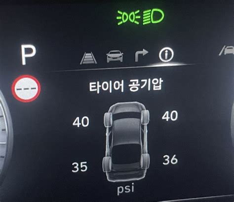 타이어 앞쪽 공기압 빼고싶은데 자동차 에펨코리아