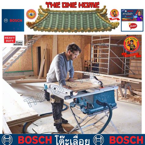 BOSCH รุ่น GTS 635-216 โต๊ะเลื่อย ประกันศูนย์ฯ (สินค้ามีคุณภาพ..พร้อม ...