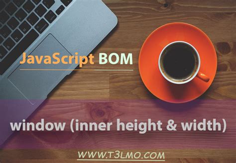 شرح InnerHeight innerWidth في window بالجافاسكربت