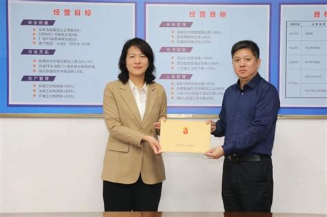 杨小菁开展主题教育四百大走访 图片新闻 新闻中心 上海市青浦区人民政府
