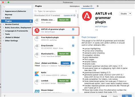 Idea Antlr4 使用antlr G文件编写 Csdn博客