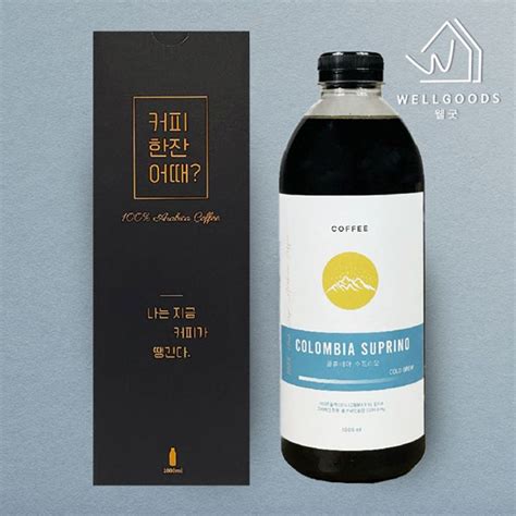 콜드브루 콜롬비아 커피 선물세트1l 홈플러스 택배배송