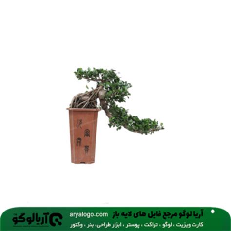 عکس Png مکان های دیدنی کد 7 آریا لوگو مرجع فایل های لایه باز