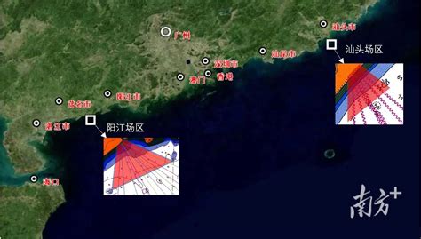 探测管线水下考古无人机超低空航磁测量技术在海洋大显身手 房产资讯 房天下