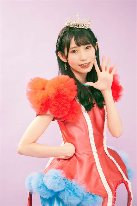Masaki Riko Jpop Wiki Fandom