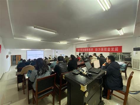 “研发创新体系标准化数字管理平台”应用华茂股份 公司动态 绿能院 研发创新体系标准化建设