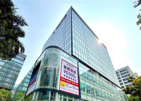 尖沙咀明輝中心基座商場標售 估值最多逾19億｜即時新聞｜產經｜oncc東網
