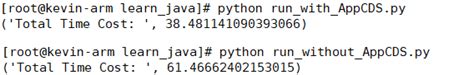 初探毕昇jdk 8 Appcds特性对hadoop的性能提升 知乎