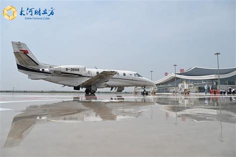 再迎“大考”，安阳红旗渠机场开始校飞 知乎