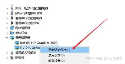 如何解决“缺失unityplayer dll”错误？unityplayer dll下载 知乎