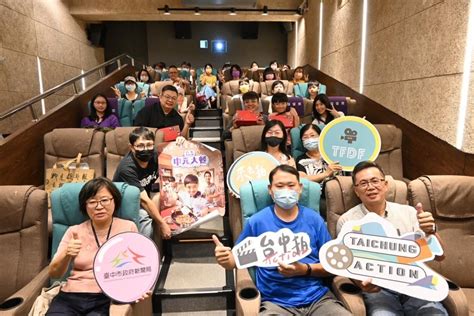 《百味小廚神 中元大餐》台中特映 暖心劇情掀好評 指傳媒