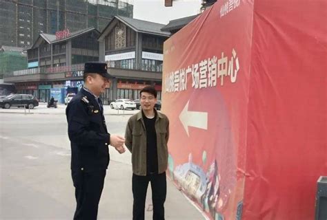 仙桃城管推进“容缺审批”服务 助力企业高效发展管理城市环境
