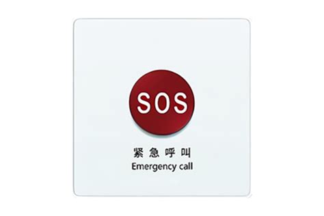 智慧消防设备 【官网】深圳市鸿途科技有限公司丨智慧消防 鸿途智慧消防