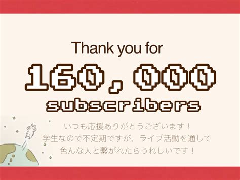 Yui Ch Webcam Model Profile Myav Live Yui Ch Webcam Model Profile Myav Live