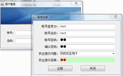 Agileeasnet Soa 中间件平台net Socket通信框架 完整应用例子 在线聊天室系统 下载配置 魏琼东 博客园