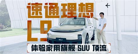 Zealer 官网technology Stays True Here