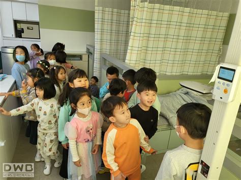 신광초병설유치원 ‘도전 몸짱 체격검사 실시 Dwbnews장애인복지뉴스