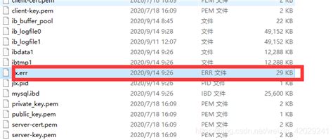 完美解决，不用重装：mysql启动失败提示：本地计算机上的mysql服务启动后停止 innodb initialization has