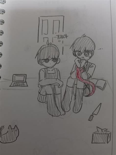 오렌지 사탕 Orange Satang Twitter