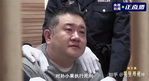 浅谈自恋型人格障碍npd的委屈和甩锅 知乎