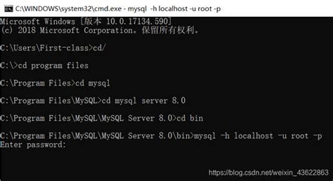windows下使用dos命令链接（关闭）mysql数据库 dos 关闭当前数据库连接 csdn博客