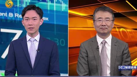 A股市值冠军易主，茅台销售承压痛失王座，是否仍有投资价值？凤凰网视频凤凰网
