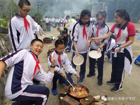 醉情于自然 感悟在心间 ——七中育才学校水井坊校区2020届“四学会”系列报道（二） 搜狐大视野 搜狐新闻