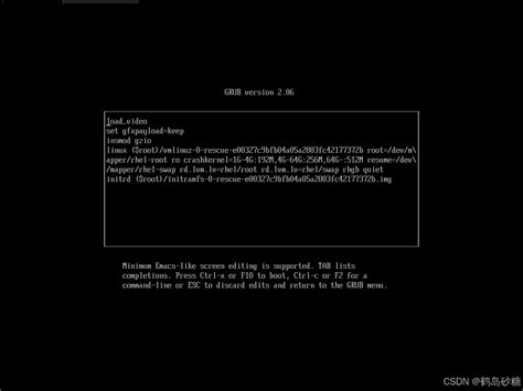 vmware虚拟机重置密码 csdn博客