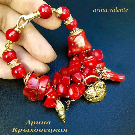 Сердце красного коралла | Schatz