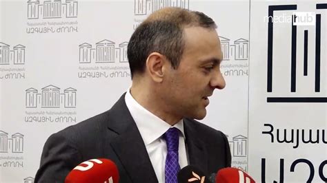ԱԽ քարտուղարը՝ ԵՄ ին անդամակցելու մասին Youtube