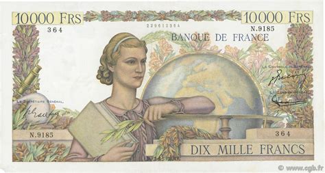 10000 Francs GÉNIE FRANÇAIS FRANCE 1955 F 50 75 b62 2045 Banknotes