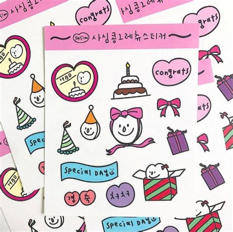 Sasim Party 貼紙組合包 手帳素材 Sasim Goods｜貼紙人氣榜 Pinkoi