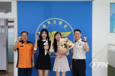 삼척소방서 대표 ‘강원도 119소방동요 영상 경연대회 출전 팀 유치부 최우수상 수상fpn Daily
