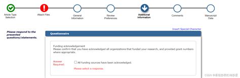 Computer Networks 和 Computer And Security投稿经验computer Networks期刊 Csdn博客