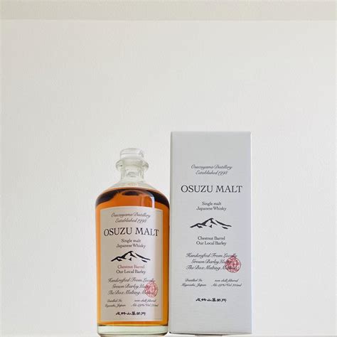 Osuzu Malt Chestnut Barrel 尾鈴山蒸留所 ウイスキー