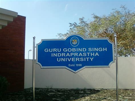 Amir Khan Guru Gobind Singh Indraprastha University GGSIPU